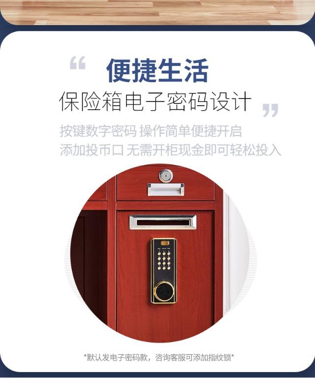 All-steel office desk with safe desk integrated household safe box ...