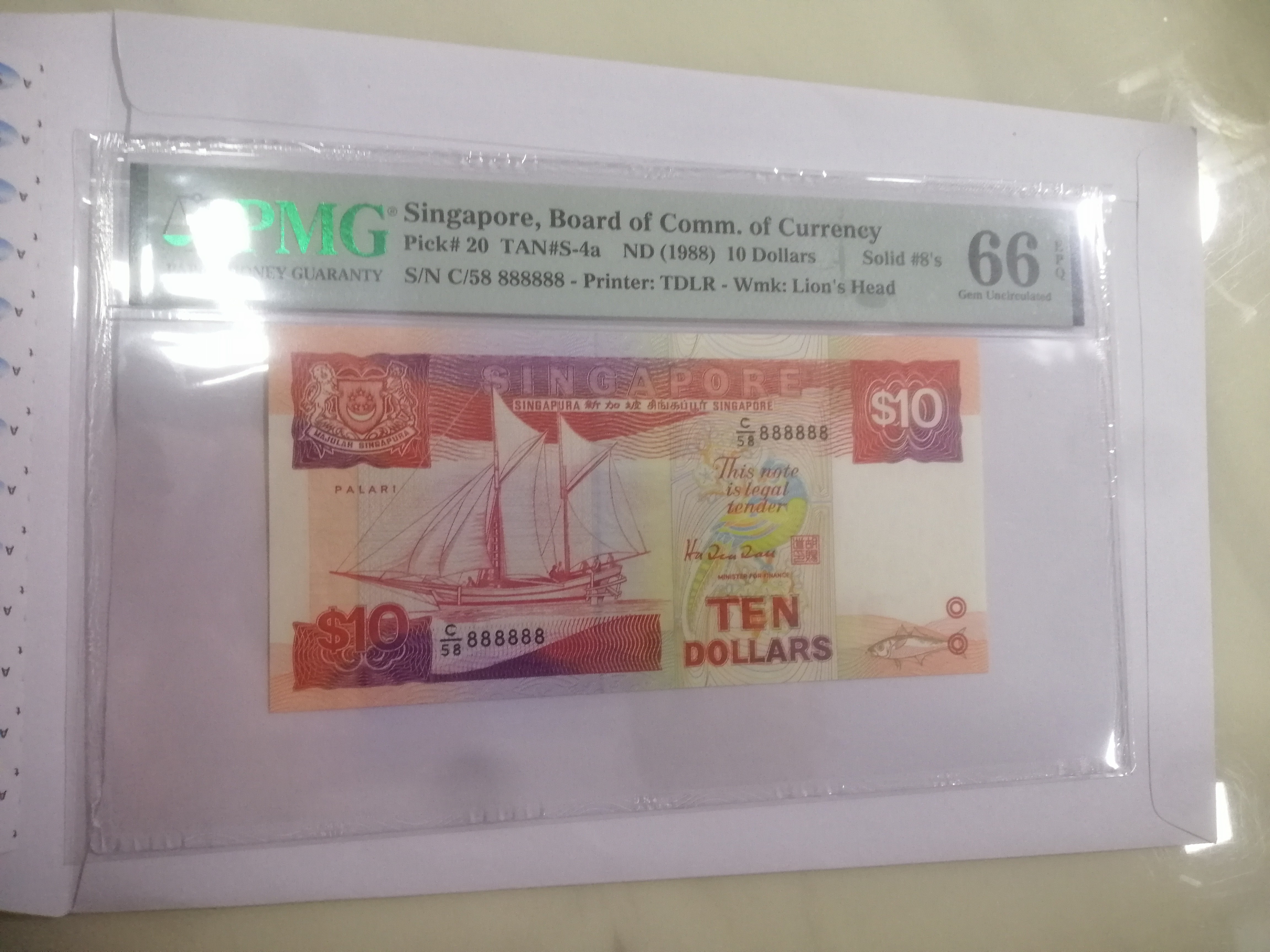(Almost Super Super Solid) C/58 888888 Ship $10 prosperity banknote ...