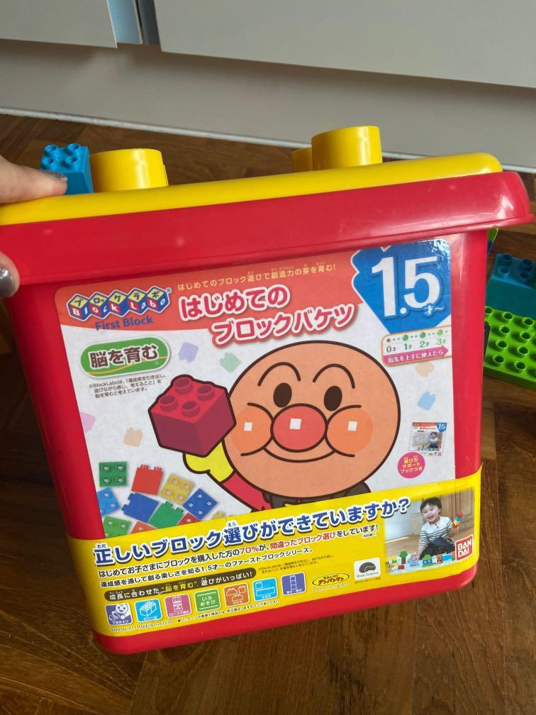 Anpanman Labo Blocks Lego Duplo compatible, Hobbies & Toys, Toys ...