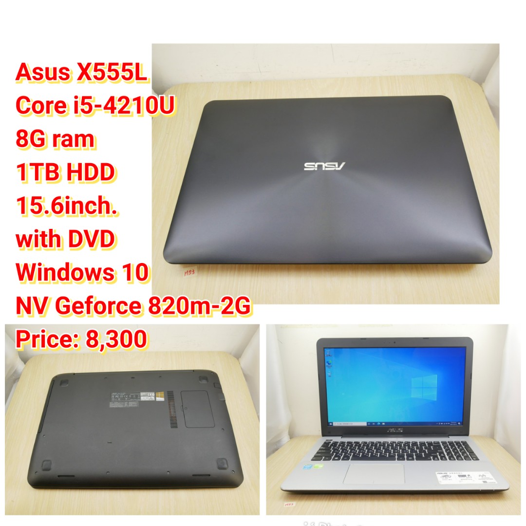 Asus X555L Core i5, 電腦及科技產品, 桌上電腦或筆記型電腦在旋轉拍賣