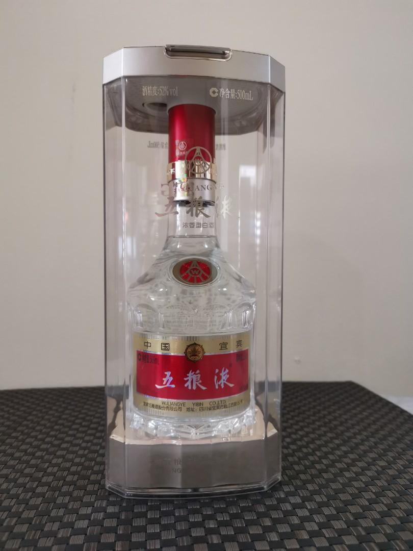 [AUTHENTIC] Wu Liang Ye (500ml 52% ), Food & Drinks, Alcoholic Beverages on Carousell