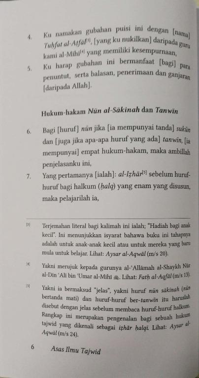[BC] KARYA PIS Matan Tuhfat Al-Atfal Asas Ilmu Tajwid: Dwibahasa Arab ...