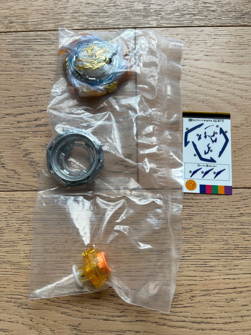 Beyblade Savior Perseus (with bearing’), Hobbies & Toys, Toys & Games ...