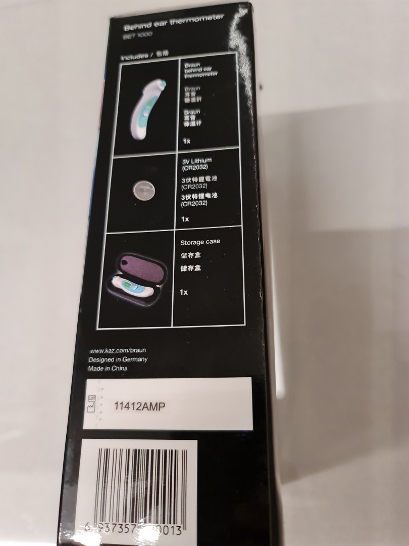 BNIB Braun behind ear thermometer, Babies & Kids, Maternity Care on ...