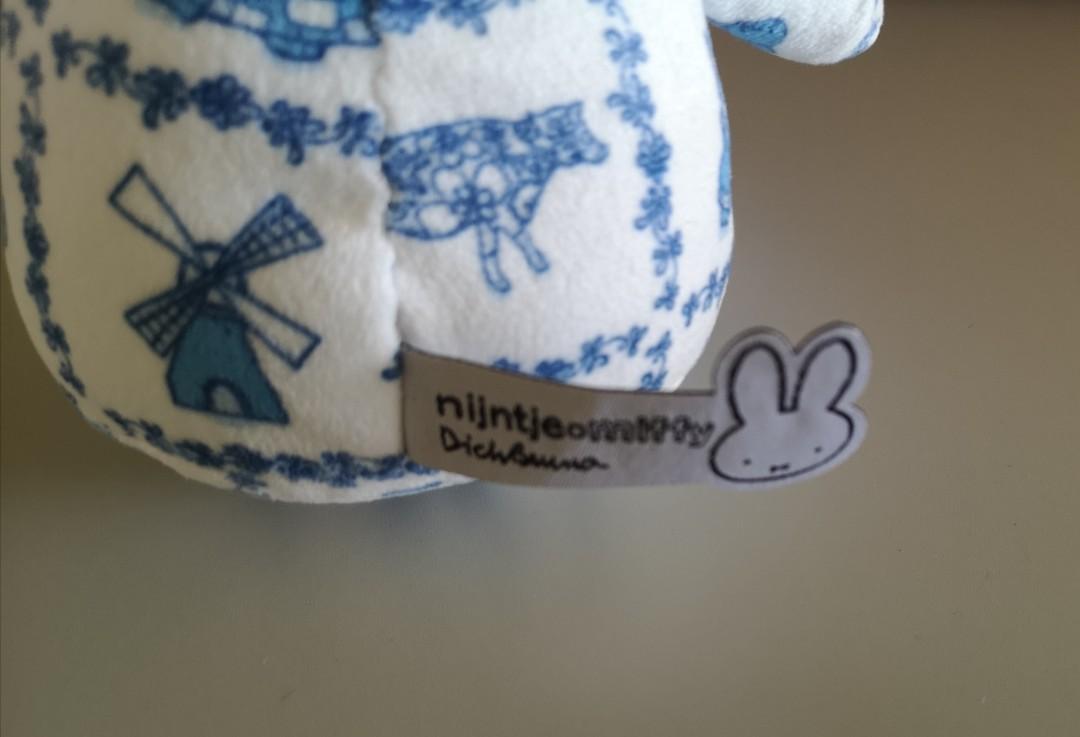 BNWT Limited Edition Miffy Delft Pattern Plush (23 cm), Hobbies & Toys ...