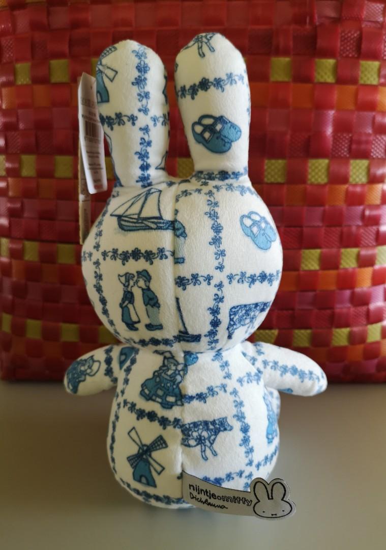 BNWT Limited Edition Miffy Delft Pattern Plush (23 cm), Hobbies & Toys ...