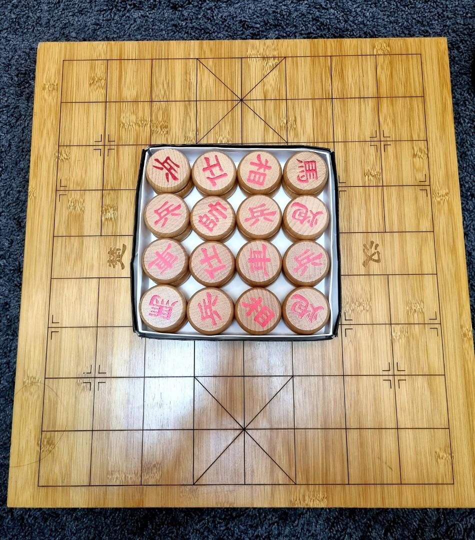 Chinese chess and Go chess set, Hobbies & Toys, Toys & Games on Carousell