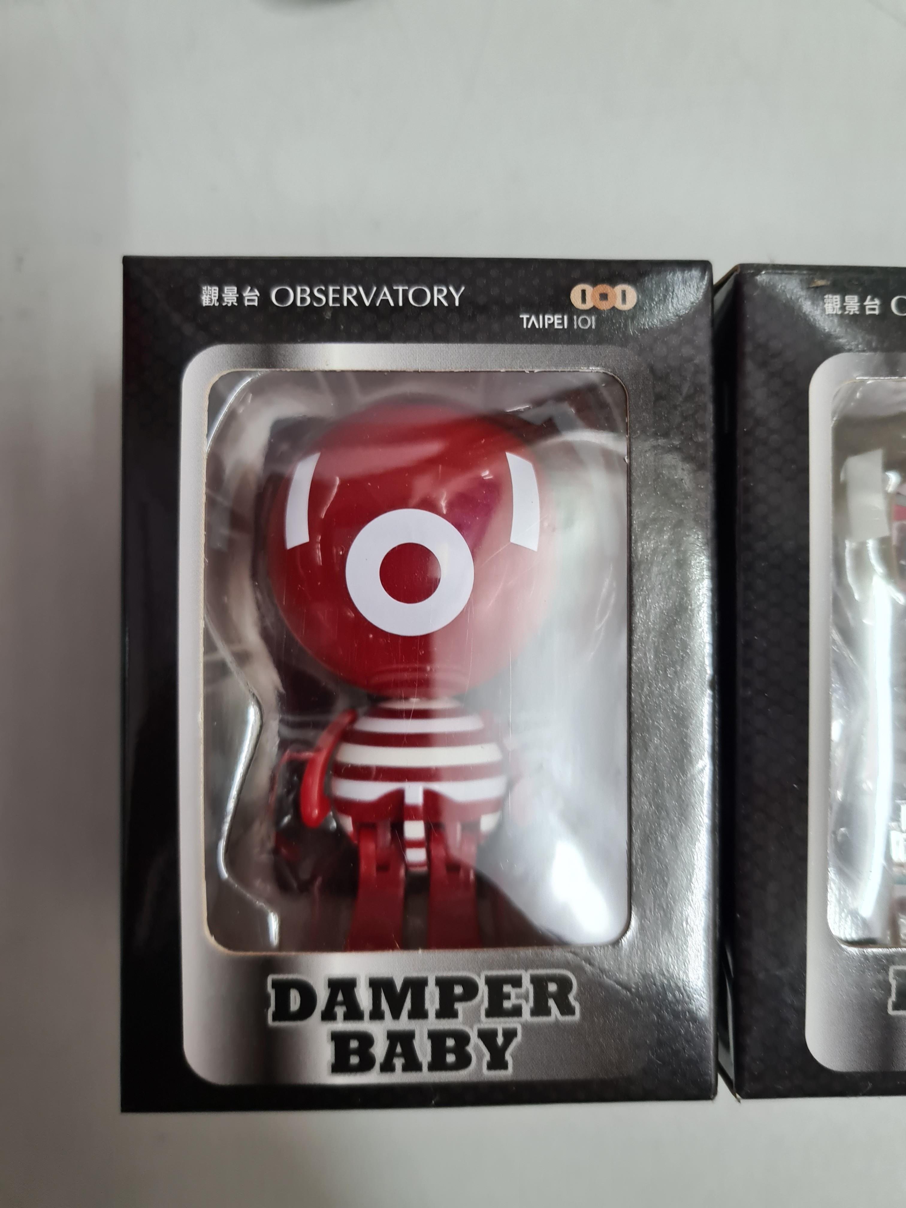 Damper Baby 4 Set, Hobbies & Toys, Collectibles & Memorabilia, Fan ...
