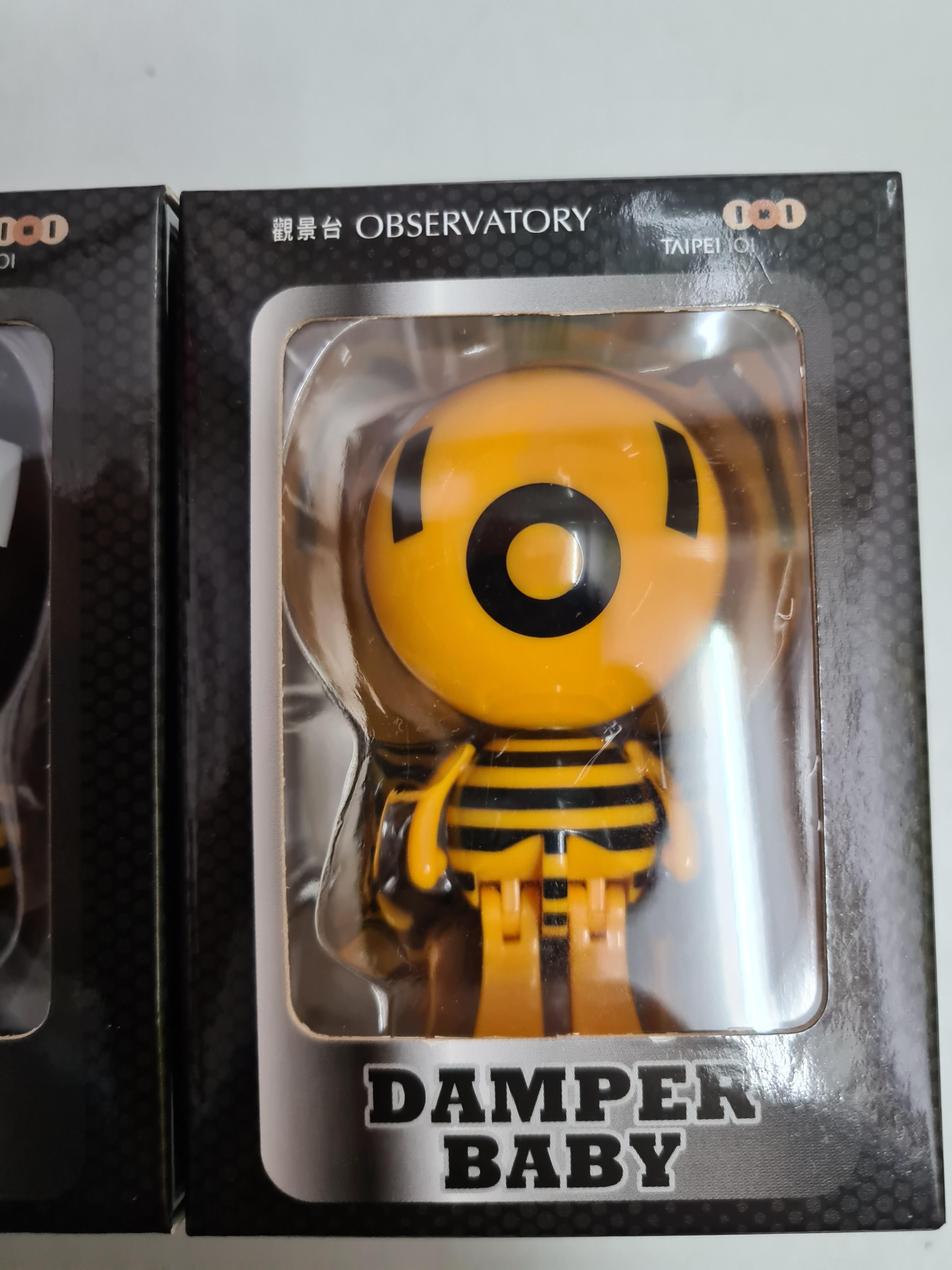 Damper Baby 4 Set, Hobbies & Toys, Collectibles & Memorabilia, Fan ...