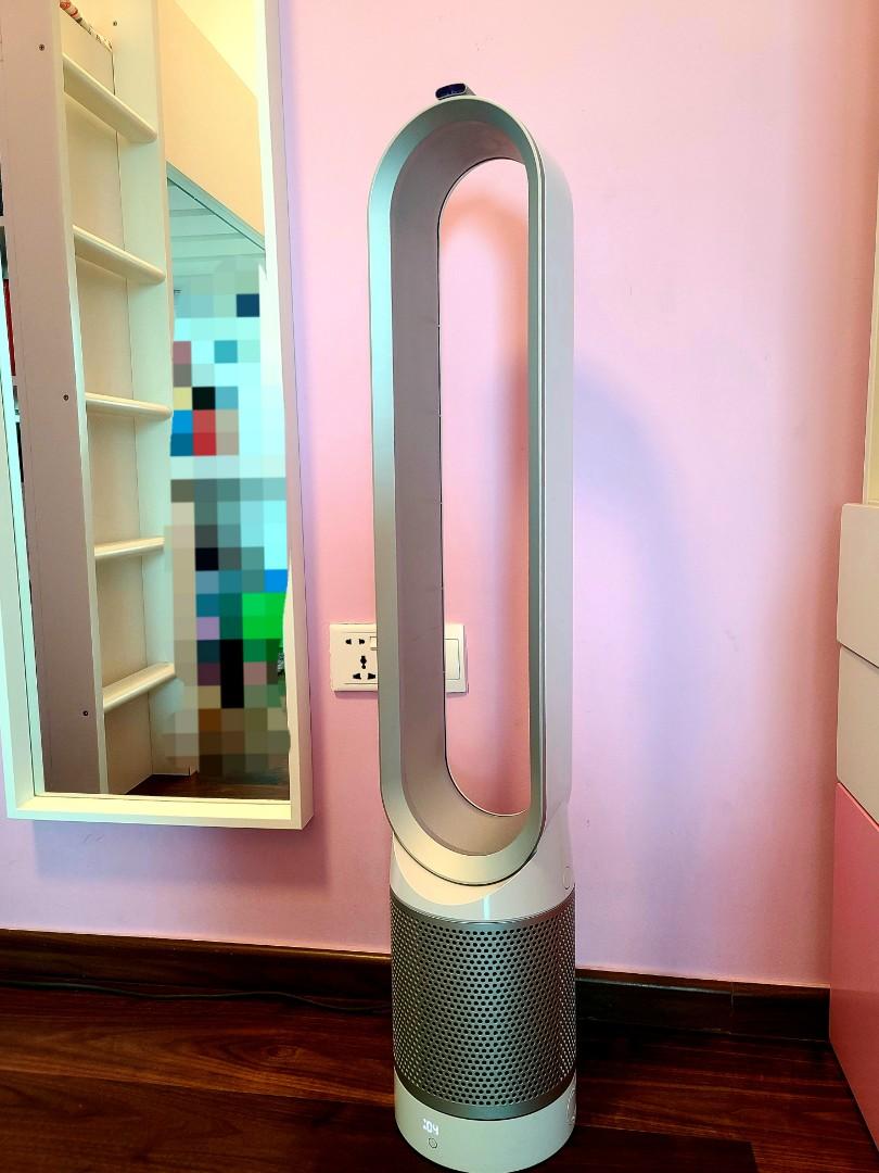 Dyson Pure Cool Link tower TP02 purifier fan, TV & Home Appliances, Air ...