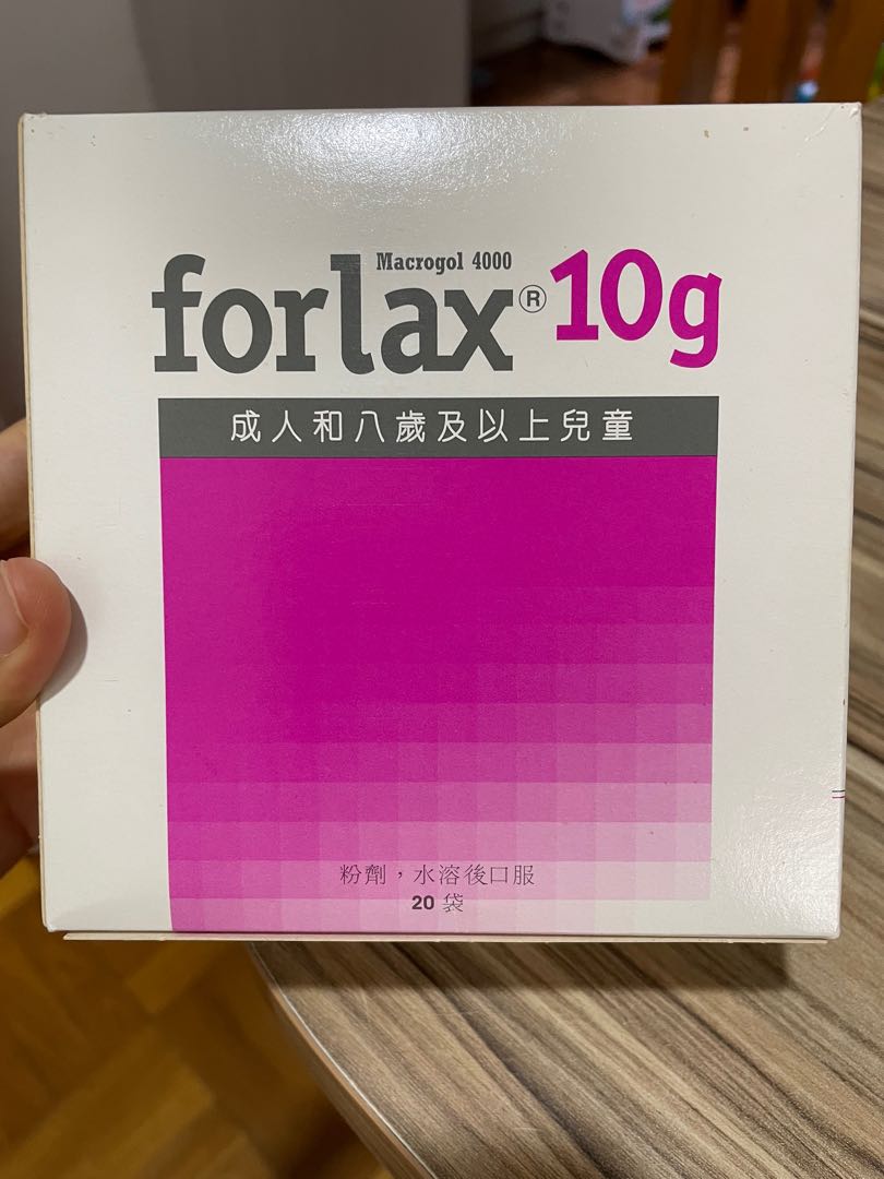 Forlax 10g for Constipation, Health & Nutrition, Medical Supplies ...
