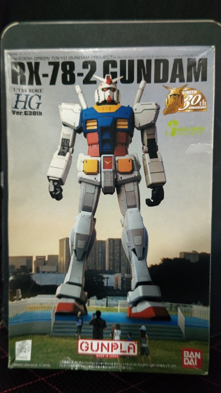 HG 1/144 RX-78-2 Gundam Ver.G30th Green Tokyo Gundam Project, 興趣及遊戲, 玩具 & 遊戲類 - Carousell