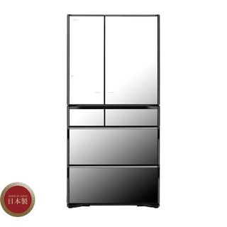 Shop Hitachi Refrigerators and Freezers on Carousell PH