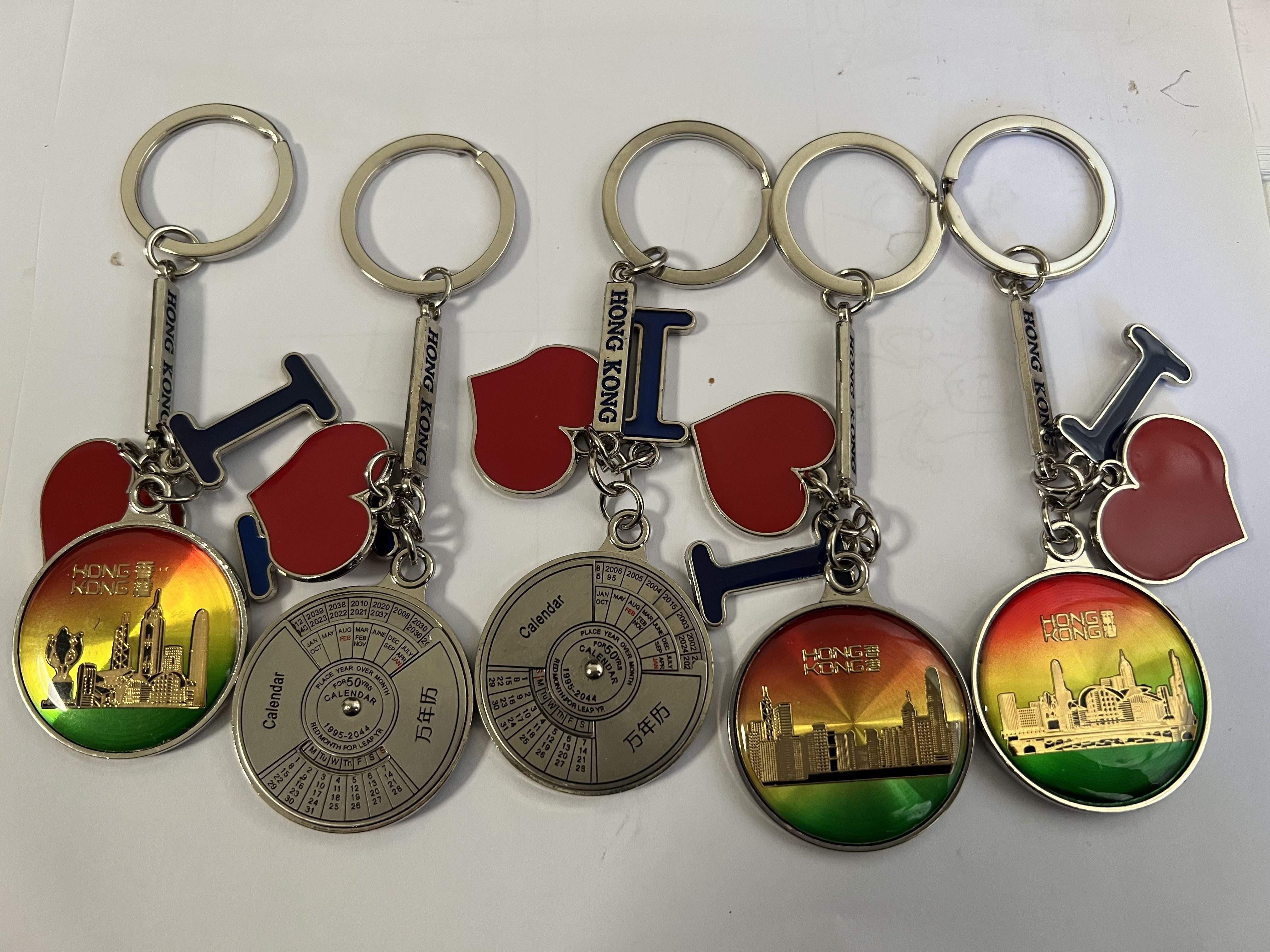 Hong Kong Calender Keychains [For 50 years 1995 - 2044 ], Hobbies ...
