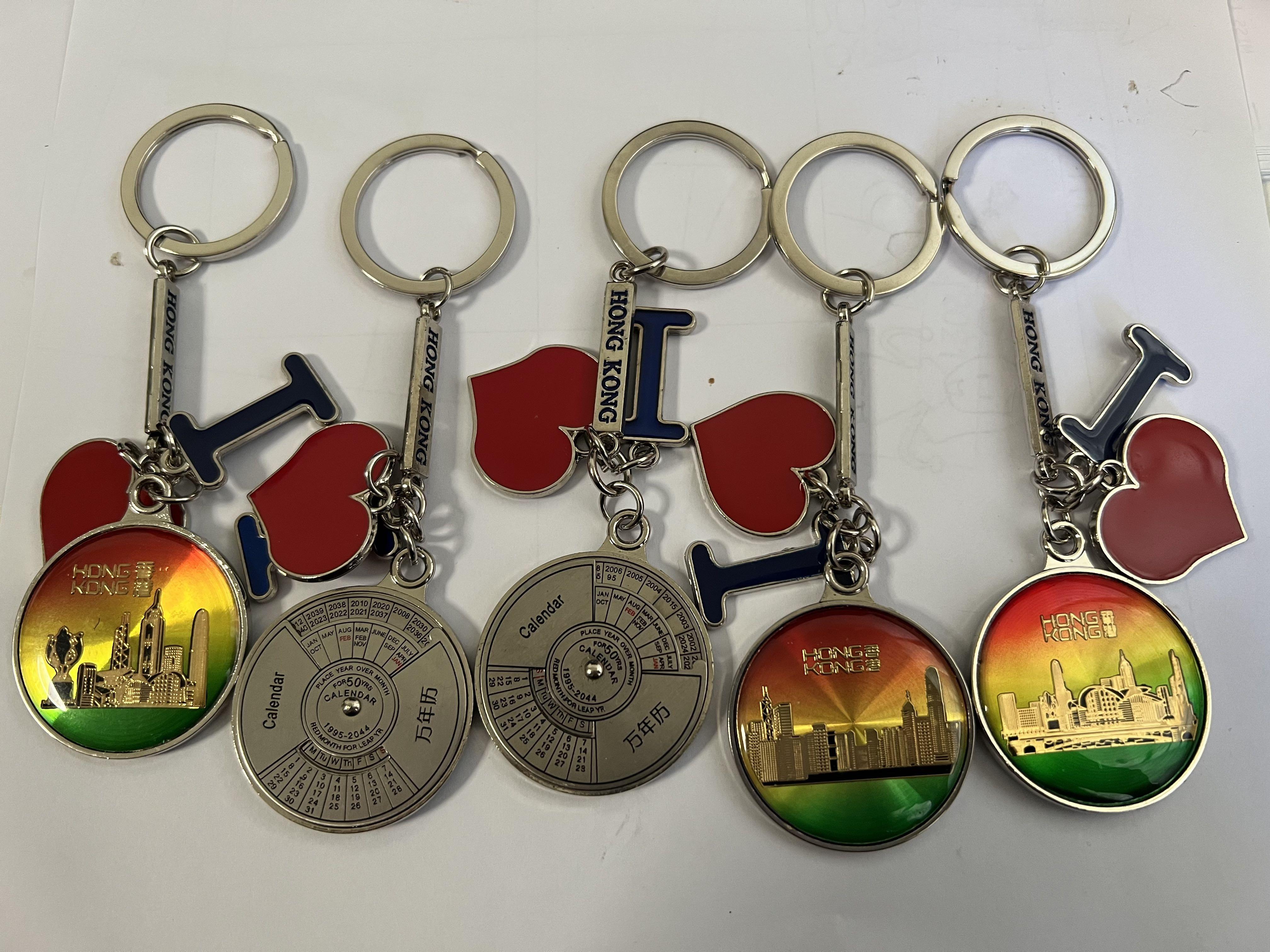 Hong Kong Calender Keychains [For 50 years 1995 - 2044 ], Hobbies ...
