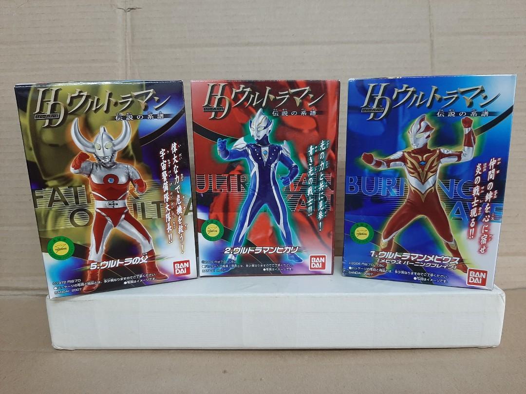 Hyper Detail HD Ultraman Gaia Mebius Hikari Ultra Father Ultimate Solid ...
