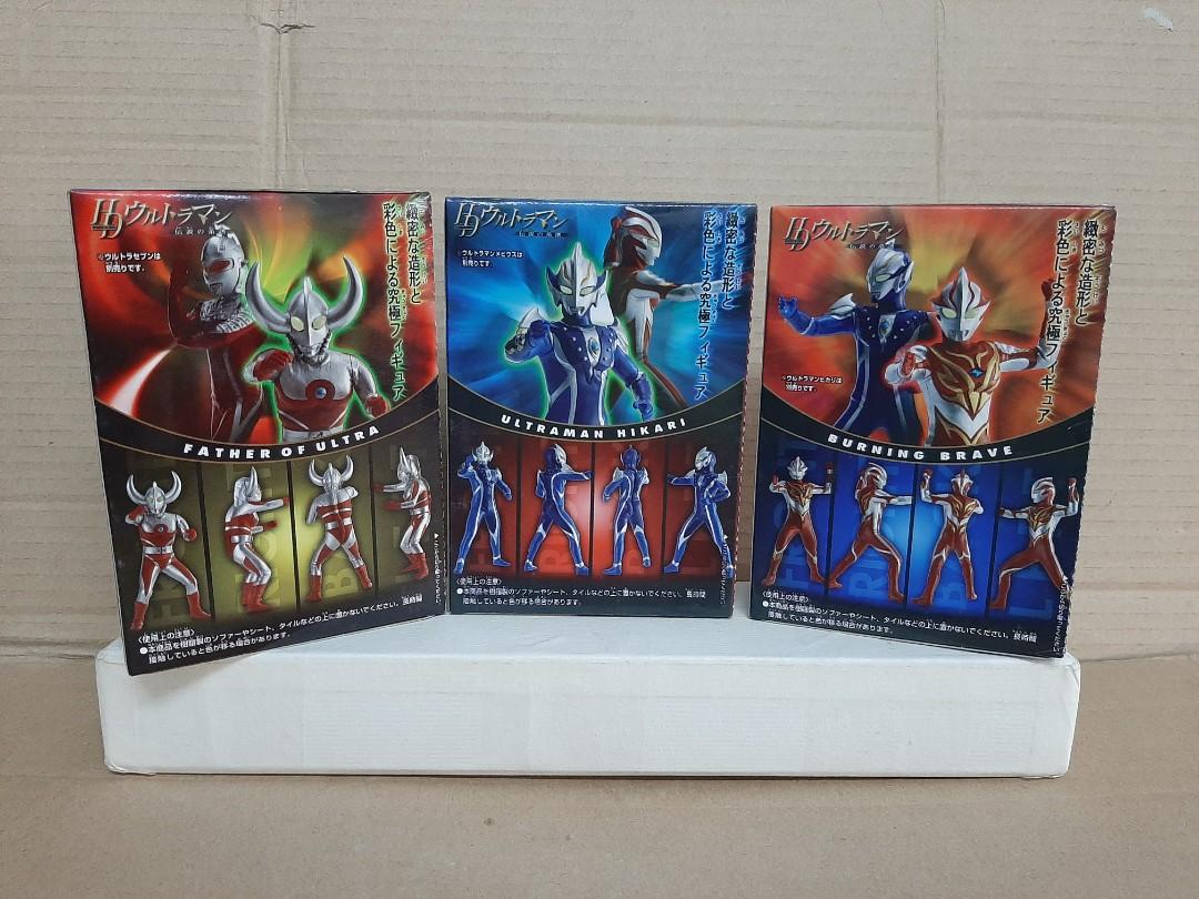 Hyper Detail HD Ultraman Gaia Mebius Hikari Ultra Father Ultimate Solid ...
