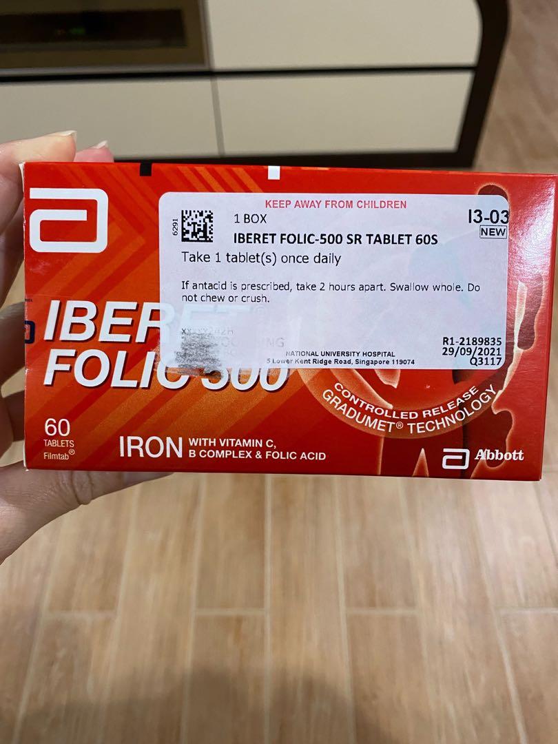 Iberet Folic 500 - 60 Tablets (Total 3 boxes), Health & Nutrition ...