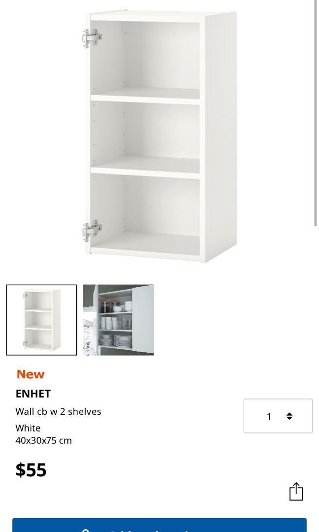 Ikea Enhet Shelf, Furniture & Home Living, Furniture, Shelves, Cabinets ...