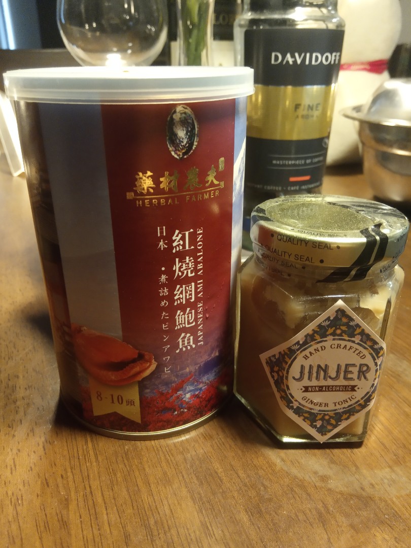 Japanese Ami Abalone+Bentong Ginger Paste, Health & Nutrition, Medical ...