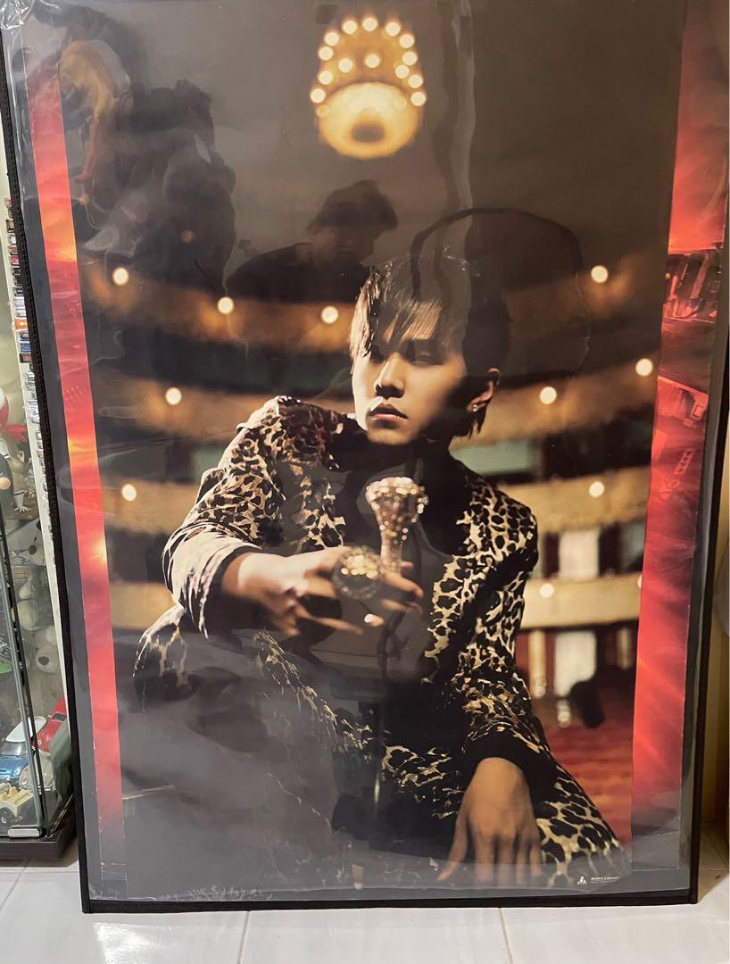 Jay Chou Poster | 周杰倫 海報, Hobbies & Toys, Stationery & Craft, Art ...