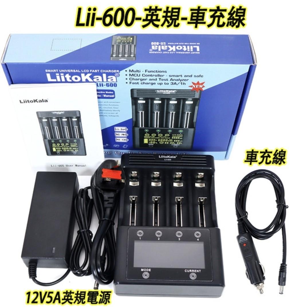 LiitoKala Lii-600 18650 26650 21700 AA AAA Battery Charger 3A Fast ...