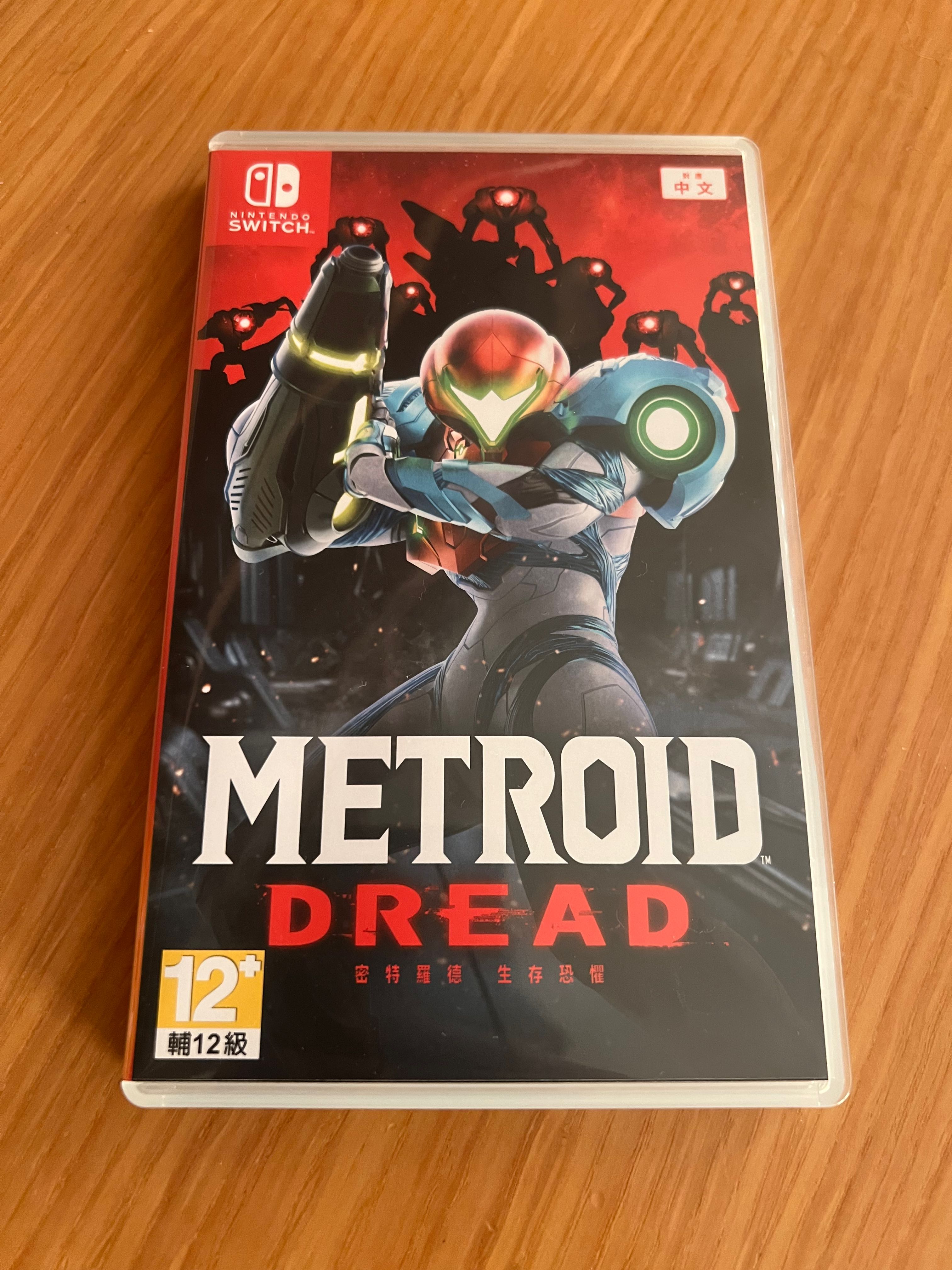 Metroid Dread 密特羅德 生存恐懼 Switch, 電子遊戲, 電子遊戲, Nintendo 任天堂 - Carousell