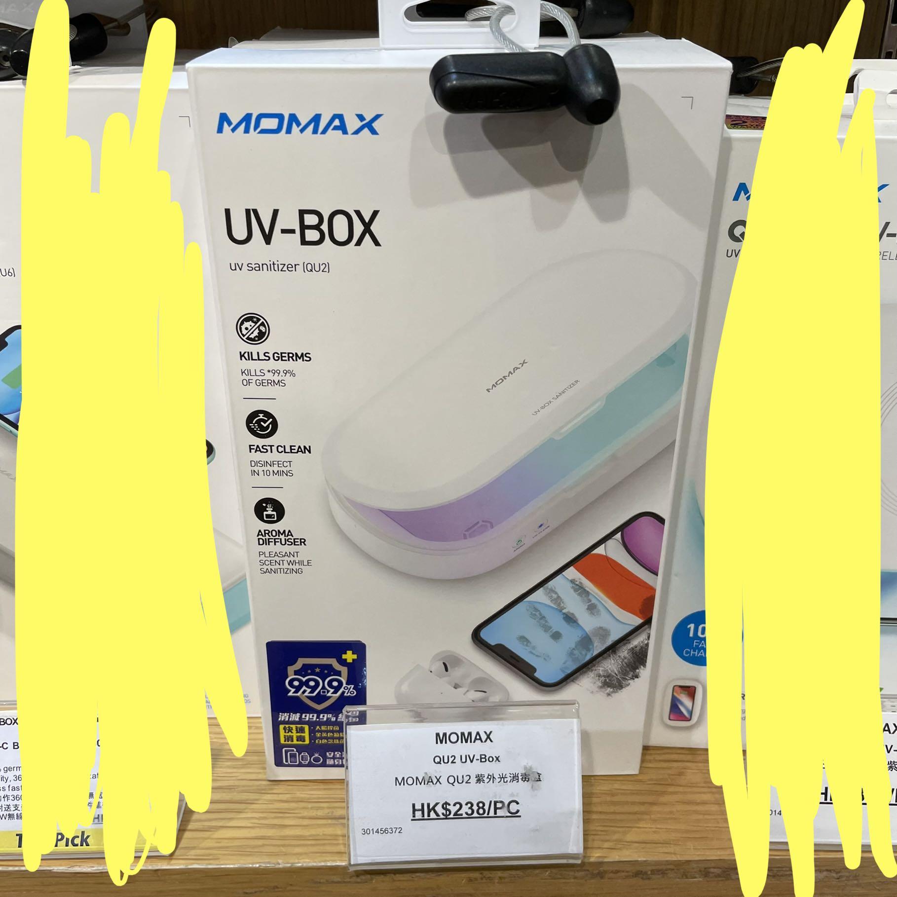 原裝行貨！Momax UV Box 紫外光消毒盒, 手提電話, 電話及其他裝置配件, 電池及充電器 - Carousell