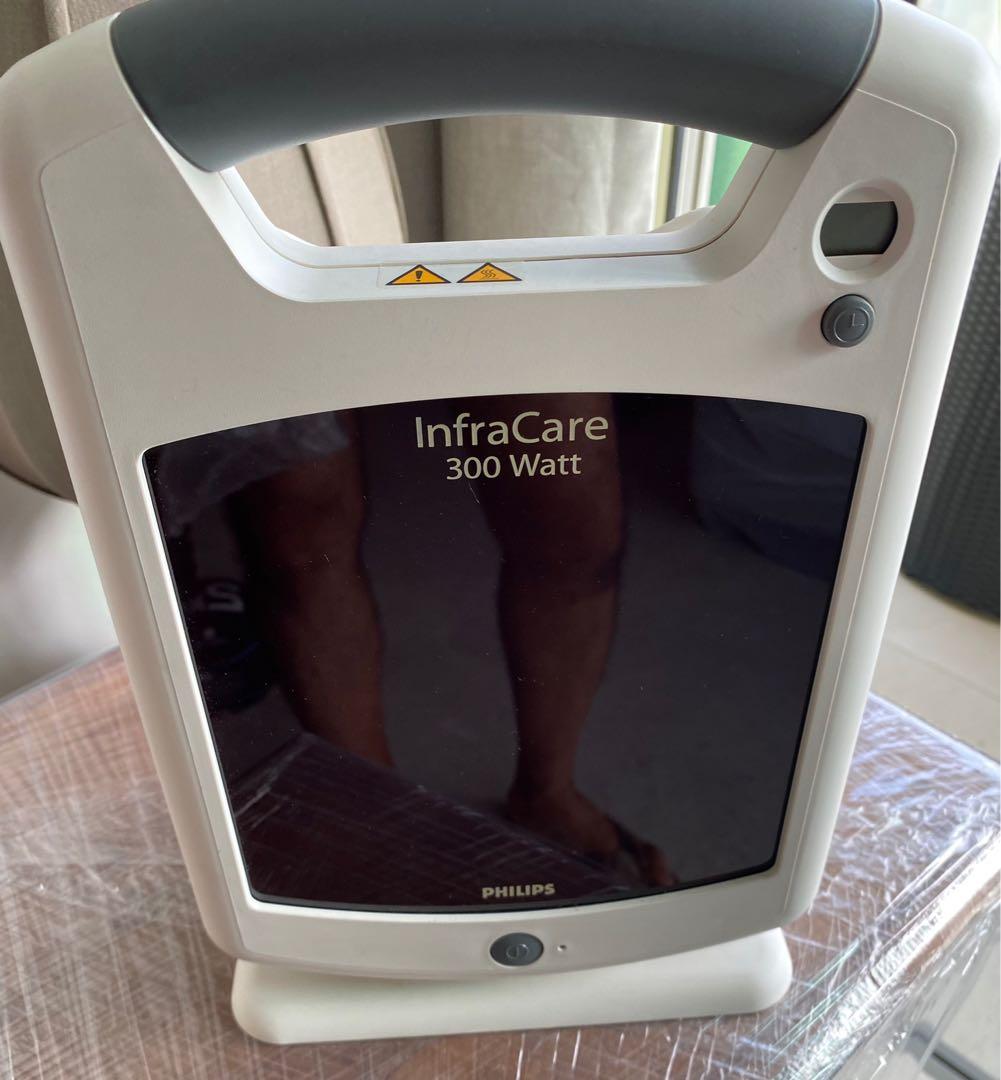 Philips InfraCare 300W infrared lamp for focused treatment, Health ...