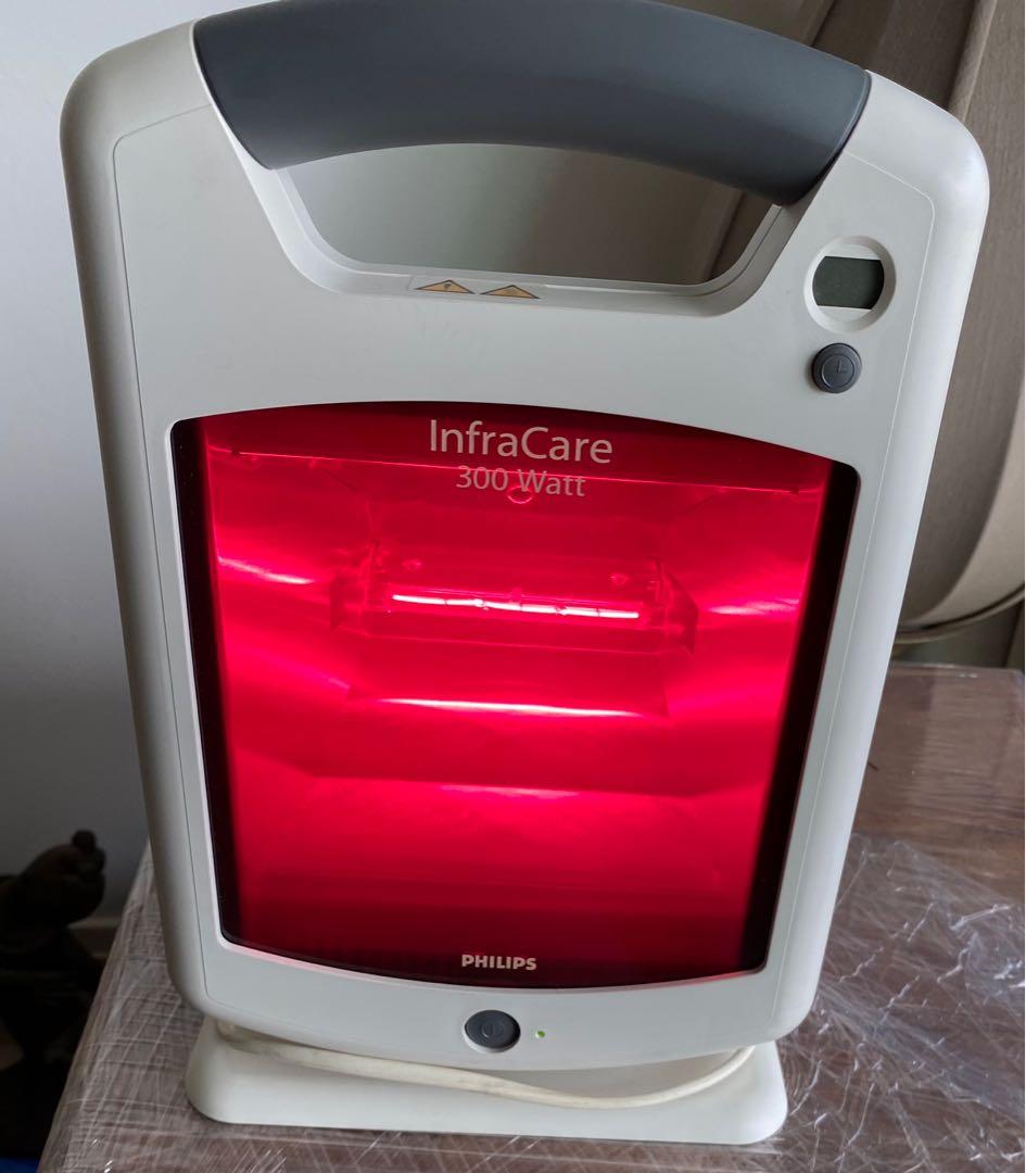 Philips InfraCare 300W infrared lamp for focused treatment, Health ...