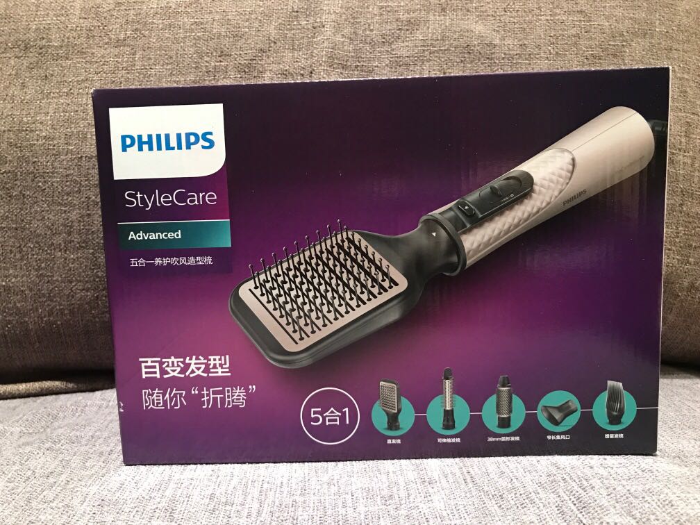 Philips StyleCare Advanced Hair Dryer + styler, Beauty & Personal Care ...