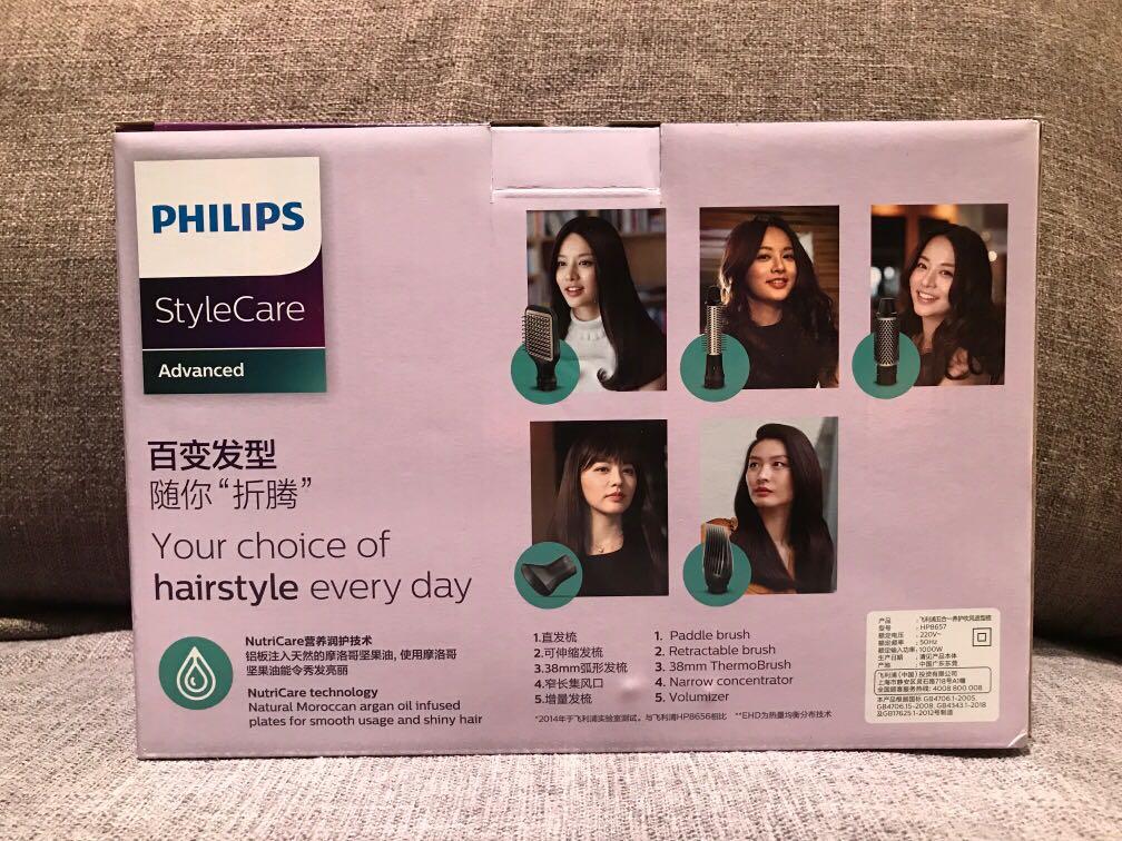 Philips StyleCare Advanced Hair Dryer + styler, Beauty & Personal Care ...