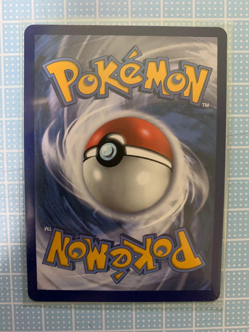 Phoebe Full Art Ultra Rate Battle Styles Pokemon TCG Card Game, Hobbies ...