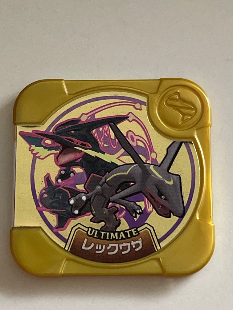 Pokemon Tretta Ultimate Rayquaza Gold 10/10, Hobbies & Toys, Toys ...