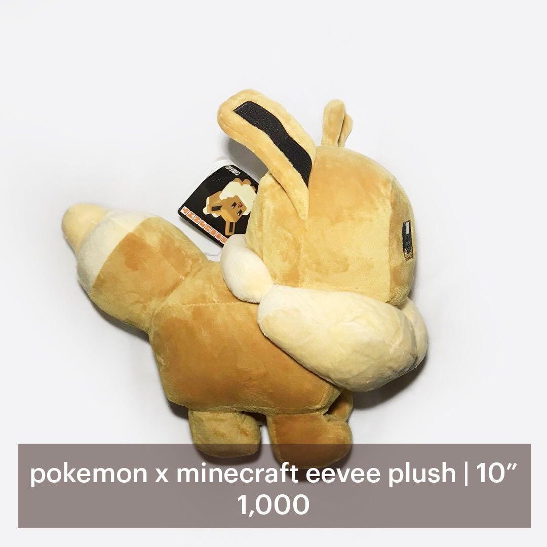 Pokemon x minecraft eevee plush, Hobbies & Toys, Toys & Games on Carousell
