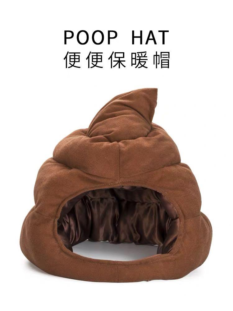 poo poo hat, Women's Fashion, Watches & Accessories, Hats & Beanies on ...