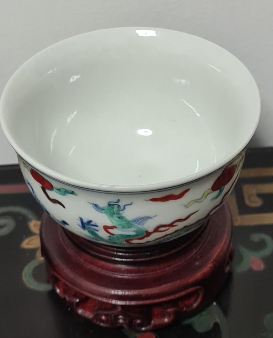 Procelain Cup, Hobbies & Toys, Memorabilia & Collectibles, Vintage ...