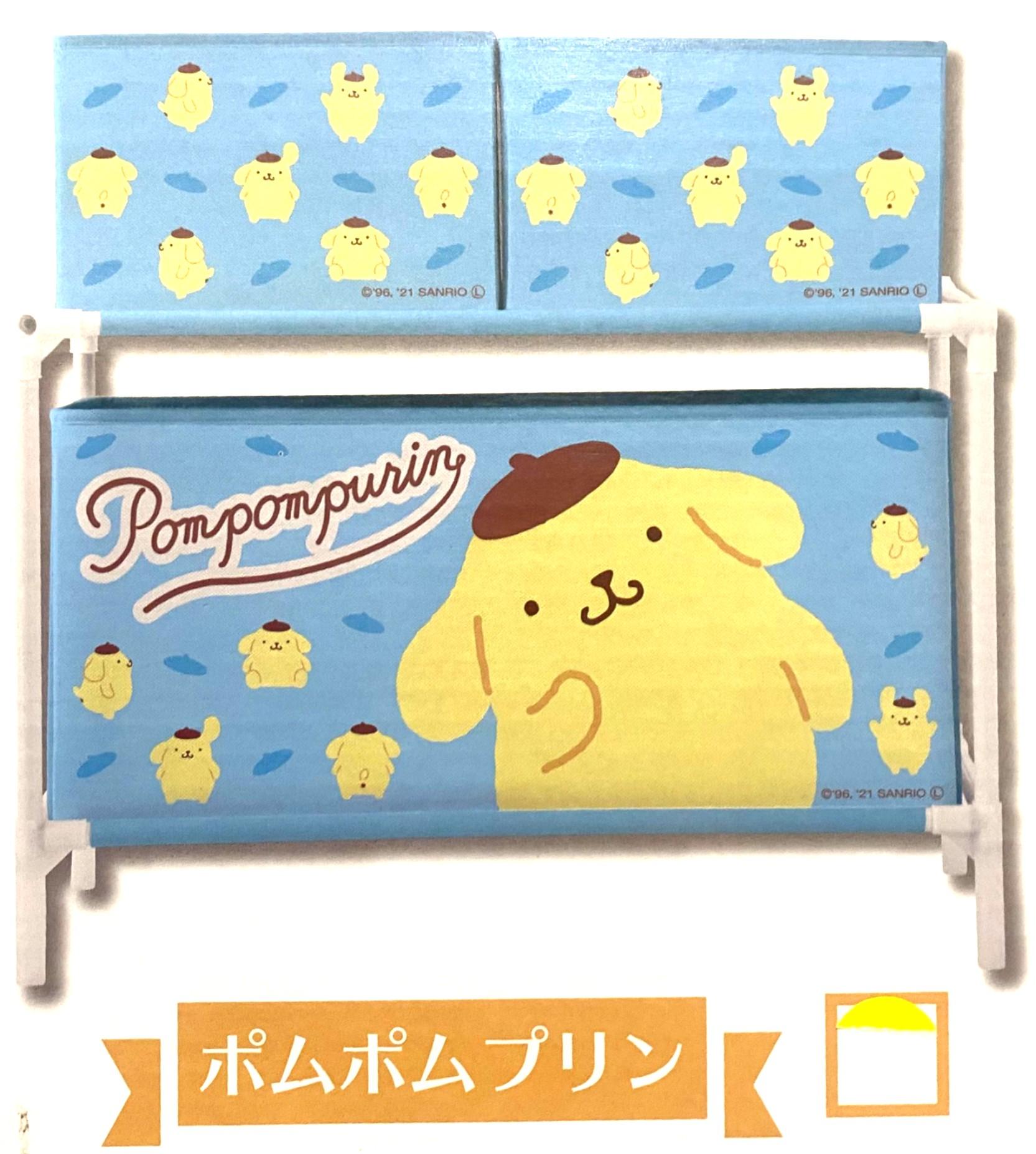 Sanrio Characters: Simple Storage Rack w/ 3 boxes (PomPomPurin Design ...