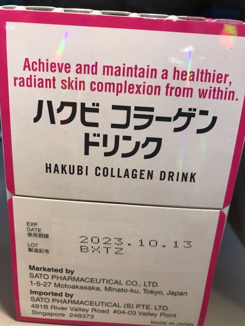 Sato Hakubi Collagen 10 bottles, Health & Nutrition, Health Supplements ...