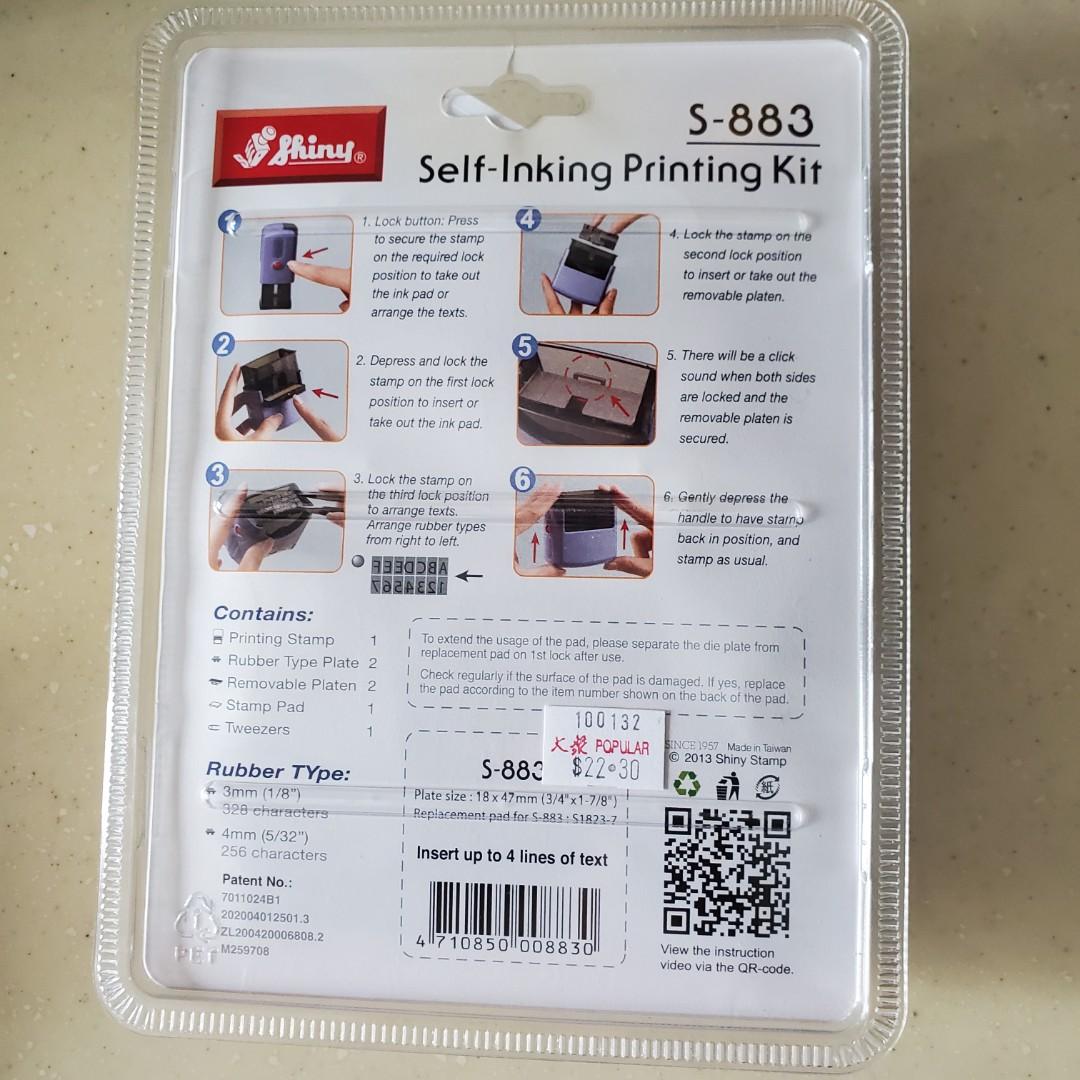 Self-inking Printing Kit, Hobbies & Toys, Stationery & Craft ...