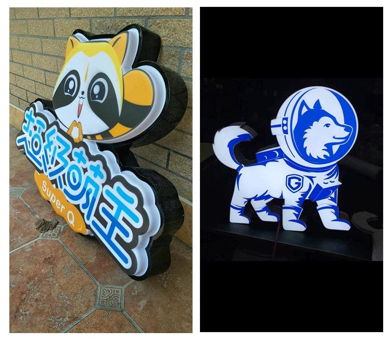 Signage three-sided luminous acrylic led font custom made special ...