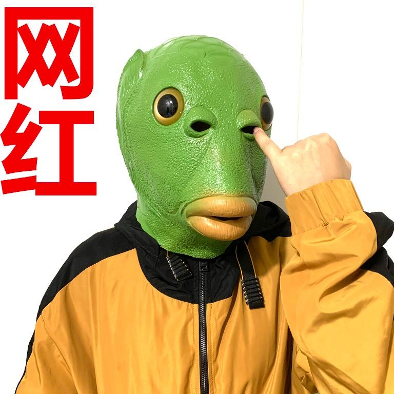 Titok Famous Mask - Funny Mask Prank Mask, Hobbies & Toys, Toys & Games ...