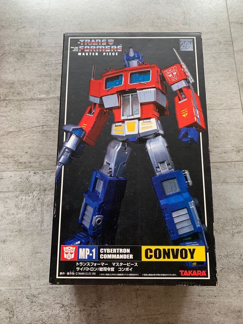 Transformers Masterpiece MP-01, Hobbies & Toys, Memorabilia ...