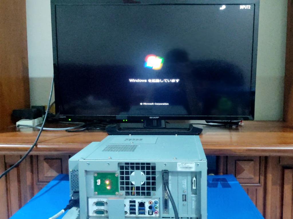 WANGAN MIDNIGHT MAXIMUM TUNE 6R ARCADE MAIN PC Board NAMCO SYSTEM ES3, Video Gaming, Video Game ...