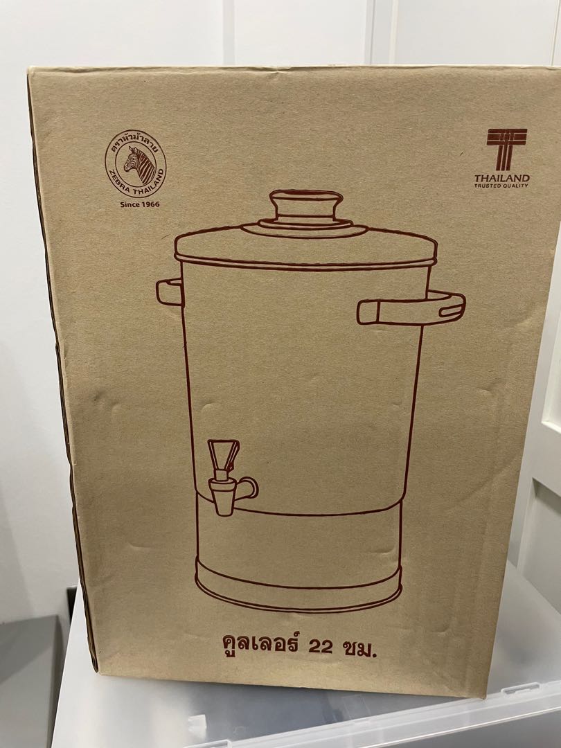 Zebra Stainless Steel Water Dispenser 22cm BNIB, TV & Home Appliances ...