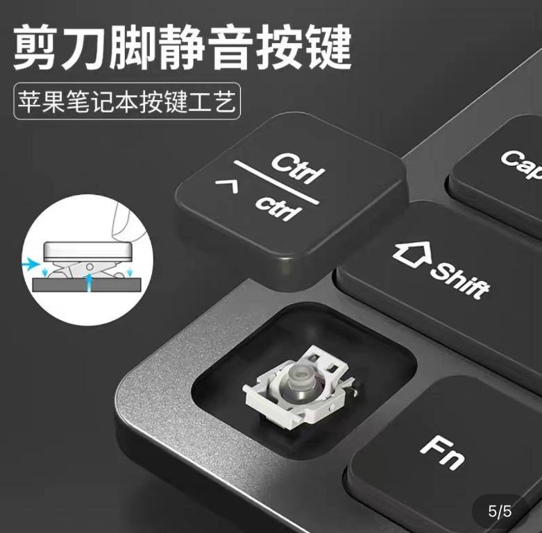 3-Mode Wireless Bluetooth Silent Keyboard (Scissors Mechanism Design ...