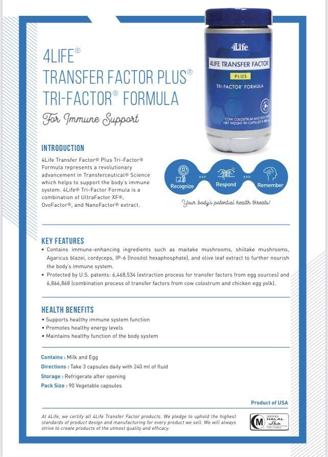 4Life Transfer Factor Plus, Health & Nutrition, Health Supplements ...