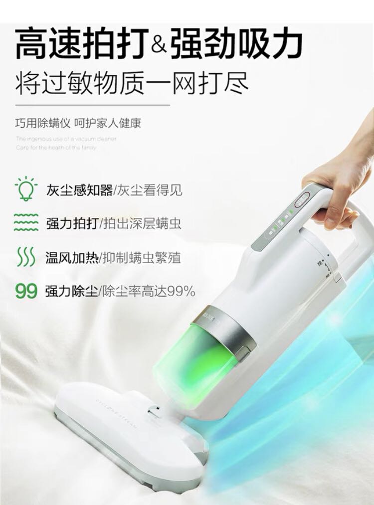 最新!!!! IRIS OHYAMA 除塵蟎吸塵機 IC-FAC10 [銀色], 家庭電器, 吸塵機 ＆ 家居清潔電器 - Carousell