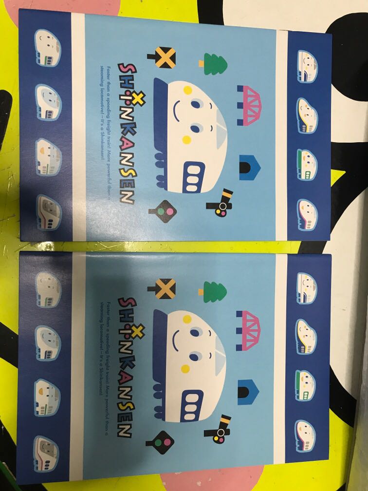 絕版 SHINKANSEN 單行簿, 興趣及遊戲, 書本 & 文具, 兒童書籍 - Carousell