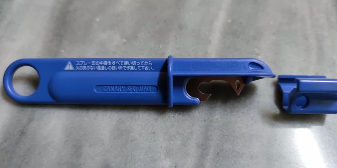 Aerosol Can Puncture Device, Furniture & Home Living, Home Improvement ...